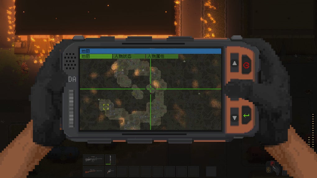 ZED ZONE - Descargar